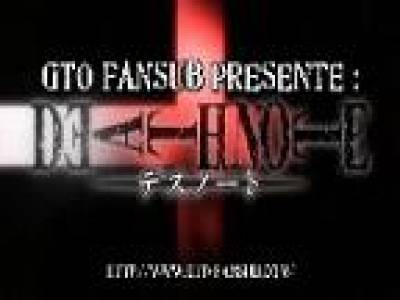 Death Note au Format PSP! - GAMERGEN.COM