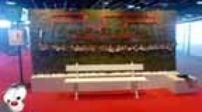 IDEF 2007: PSPGen vous présente le Stand Sony ! - GAMERGEN.COM