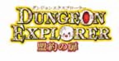 Dungeon Explorer - Warriors of Ancient Arts pour 2008 - GAMERGEN.COM