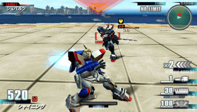 7 Minutes avec Mobile Suit Gundam: Gundam vs. Gundam Next Plus ...