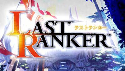 Un nouveau trailer pour Last Ranker - GAMERGEN.COM