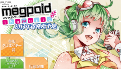 Megpoid The Music# dévoile son sytème de jeu à huit touches - GAMERGEN.COM