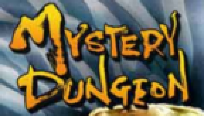 Mystery Dungeon Shiren the Wanderer 4 officiellement annoncé sur PSP ...