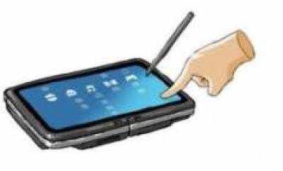 PSP-2 : nos folles prédictions sur ce nouveau modèle - GAMERGEN.COM