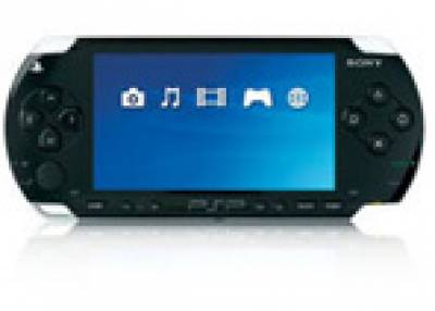 Sony PSP Media Manager 1.0 - GAMERGEN.COM