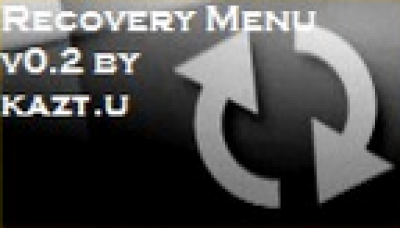 [PSP Genesis] - RecoveryMenu passe en version 0.2 - GAMERGEN.COM